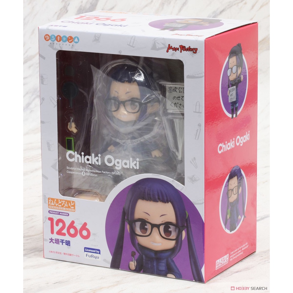 Nendoroid Chiaki Ogaki | Shopee Philippines