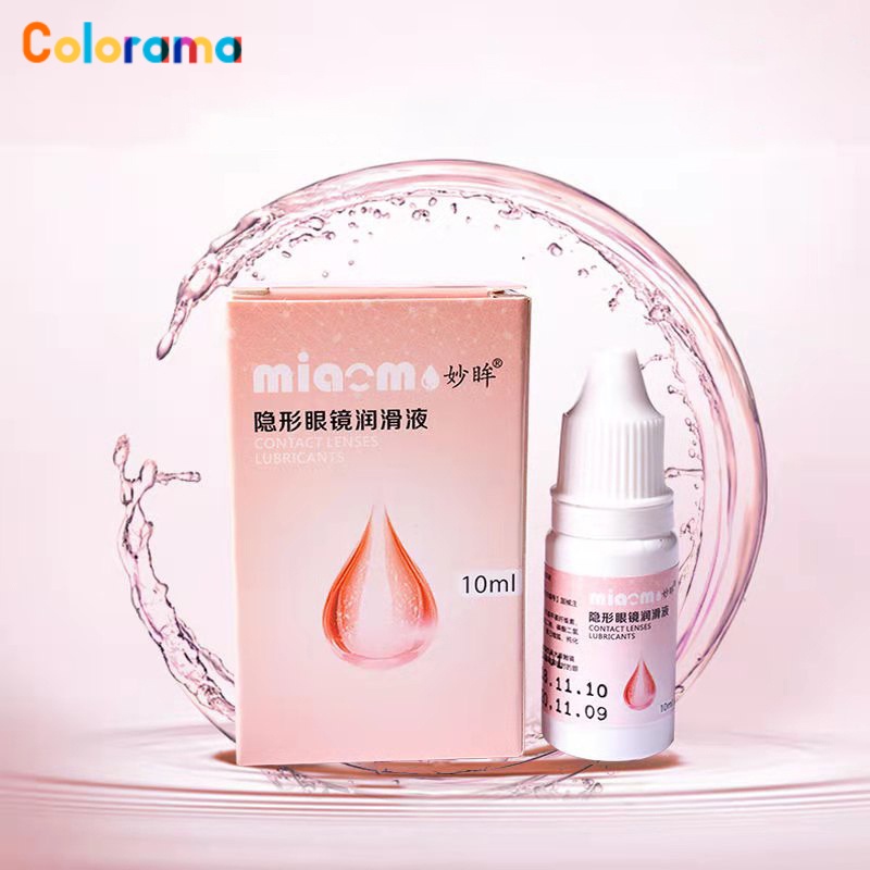 Contact lens eye drops and near-vision eye drops relieve eye fatigue ...