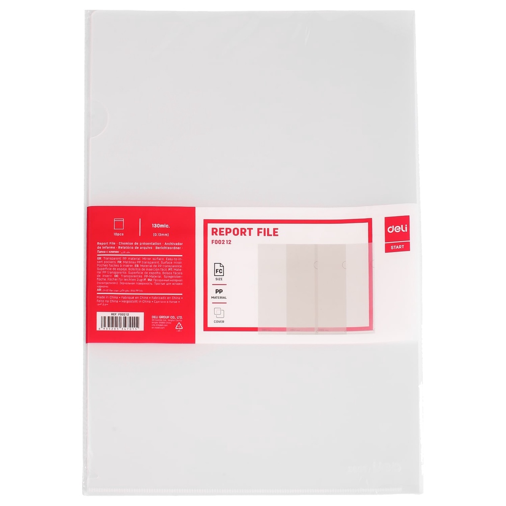 Deli EF00212 File Organizer - FC Report Cover (1PC) [7518F00212 ...