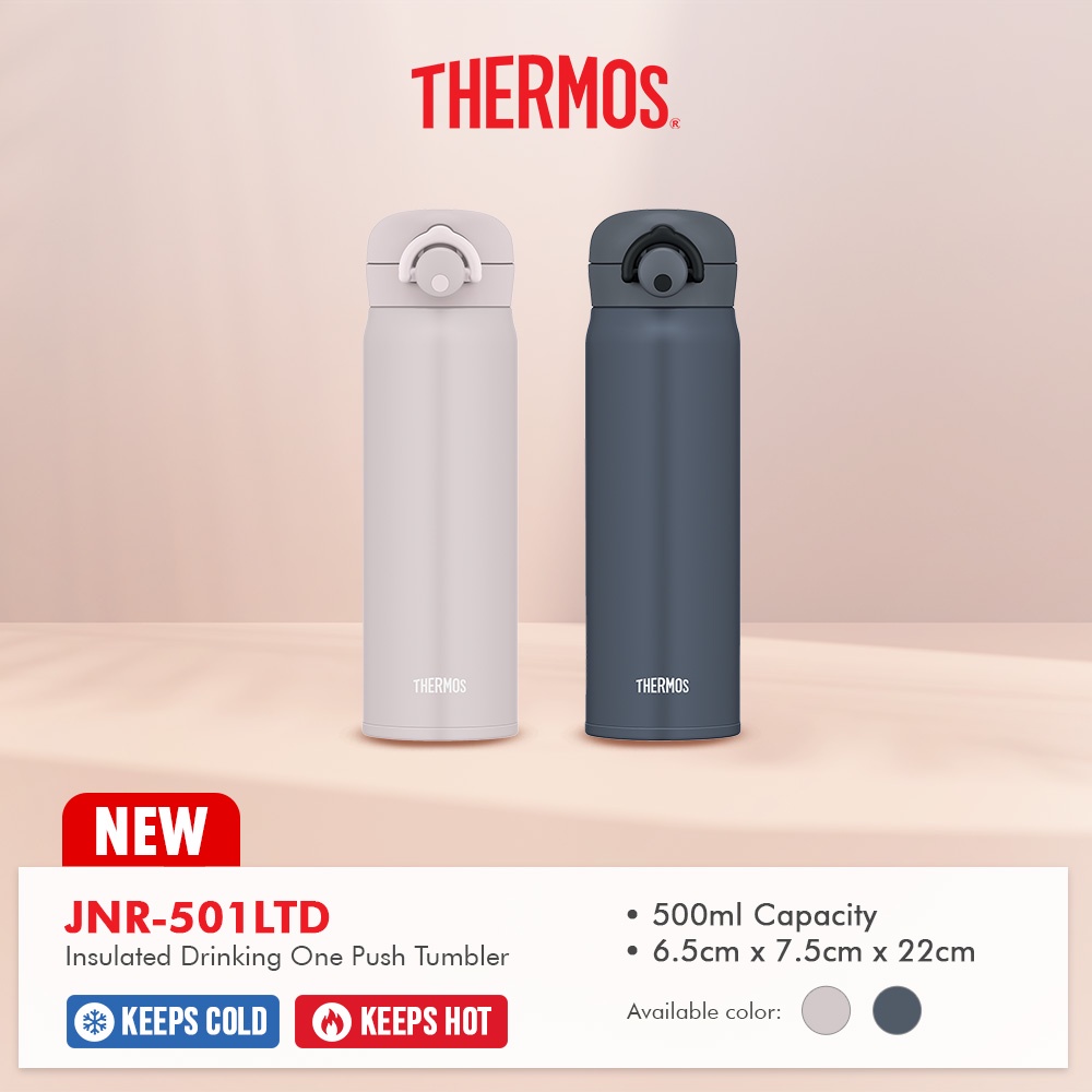 Thermos® Water Bottle JNR-501 LTD Edition Ultra Light One-Push tumbler 500ml | Shopee Philippines