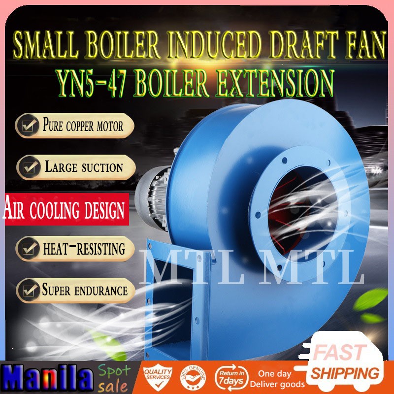 [1-year warranty] 370W boiler exhaust fan, centrifugal smoke exhaust ...