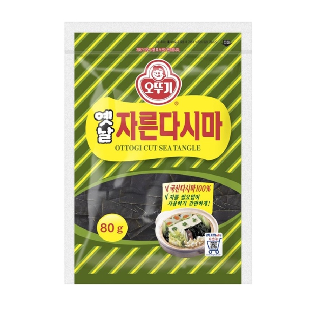 Ottogi Korean Yetnal Cut Kelp Sea Tangle Seaweed Soup 80g | Shopee ...