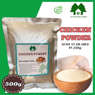 Chicken Powder/Chicken Seasoning Powder 1kl/250grams per pack in ...
