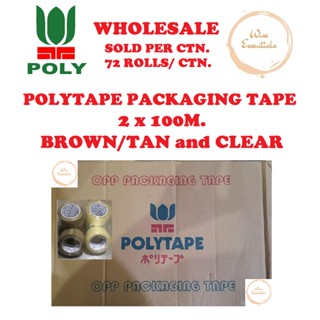 POLYTAPE Wholesale Packaging Tape | Shopee Philippines