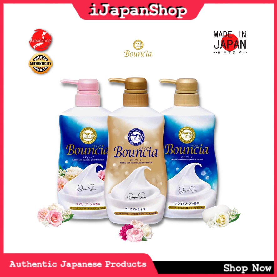 Cow Bouncia Moisturizing Revitalizing Whitening Body Wash Pump 460ml 480ml | Shopee Philippines