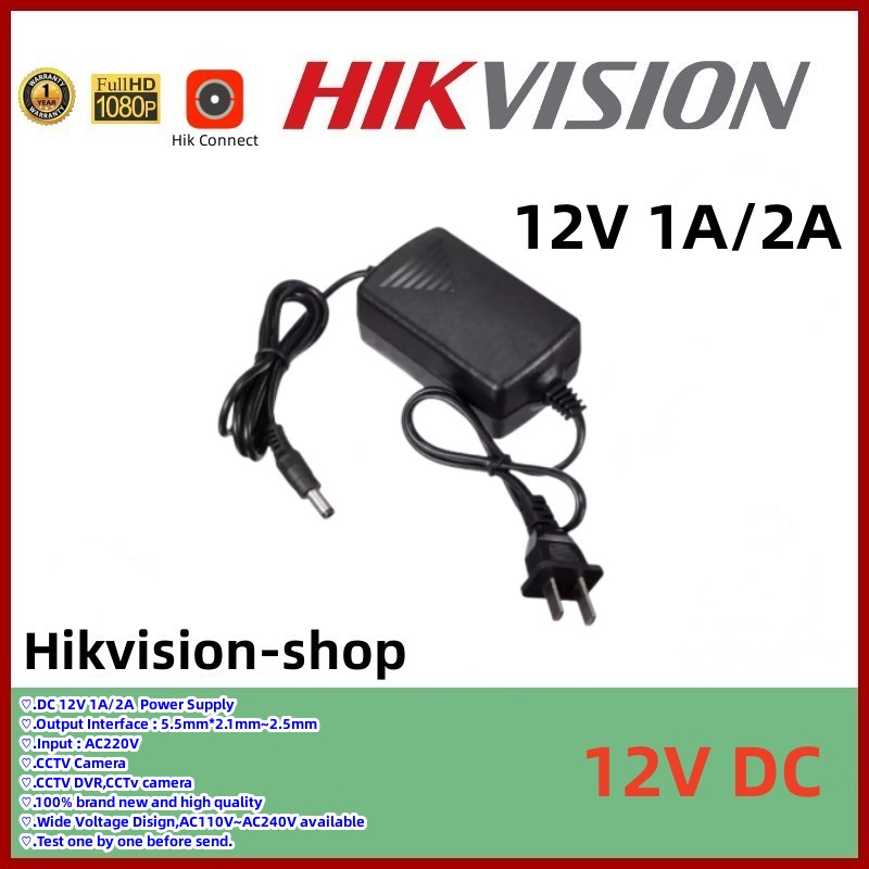 CCTV Camera Power Adaptor DC 12V 1A/2A Switching power supply Rainproof ...
