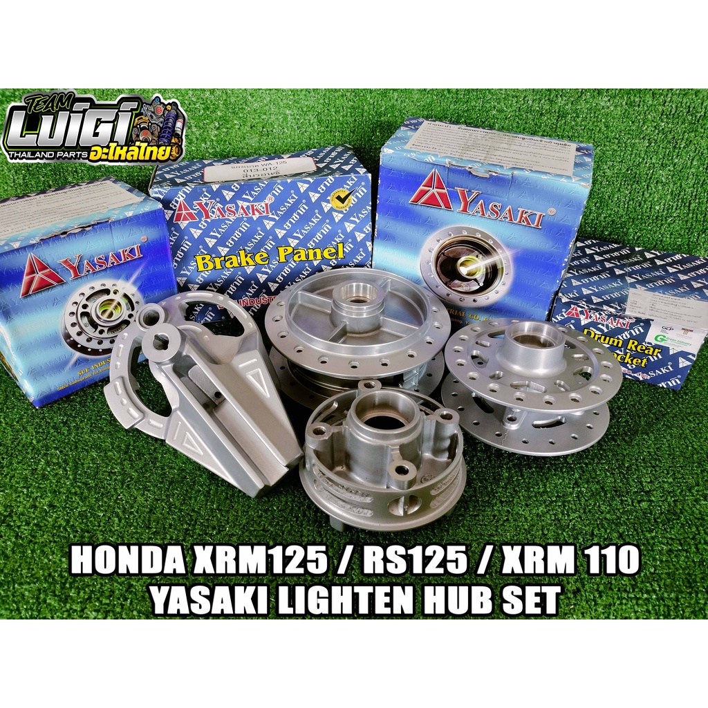 YASAKI LIGHTEN HUB SET THAILAND ORIGINAL (SILVER) HONDA XRM 110/125 ...