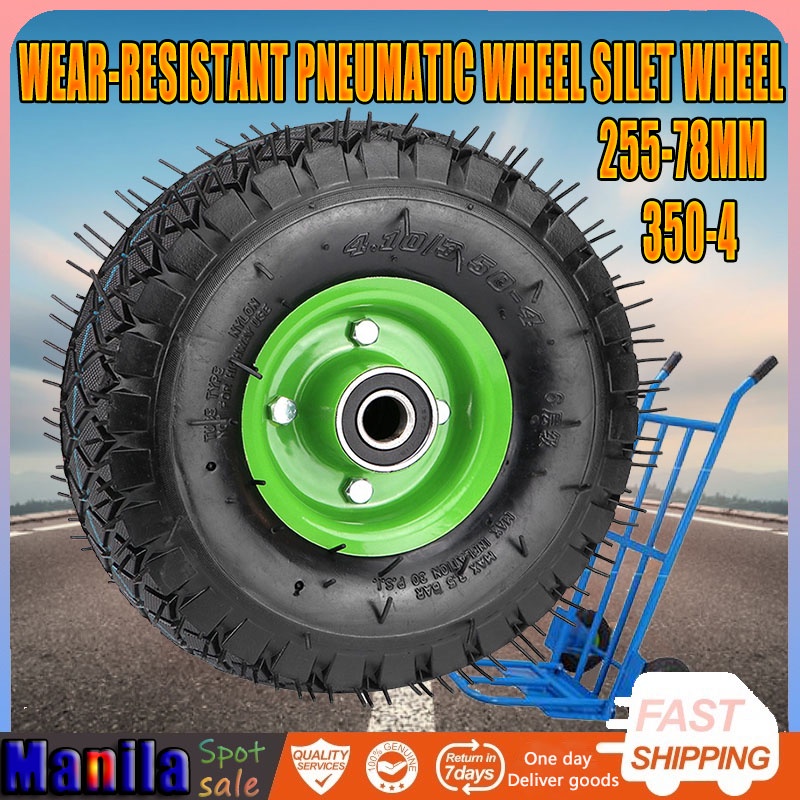 26cm 350-4 Inflatable Wheel Rubber Wheel Silent Caster Heavy Industrial ...