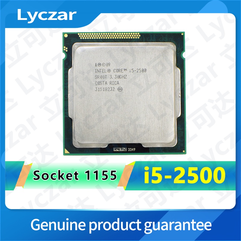 Intel Core i5 2500 Processor LGA 1155 3.3GHz 6M Cache Quad-Core 95W ...