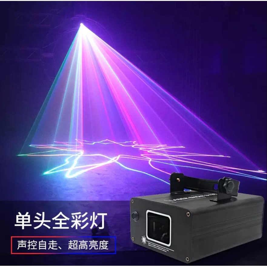 Disco Laser 1 Head RGB 3 IN1 Full Color Projector Light Beam LIne ...