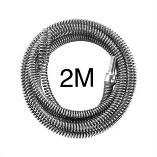 Bathroom/Kitchen/Toilet Utility Spring Pipe Unclog Pipe Clog Remover ...