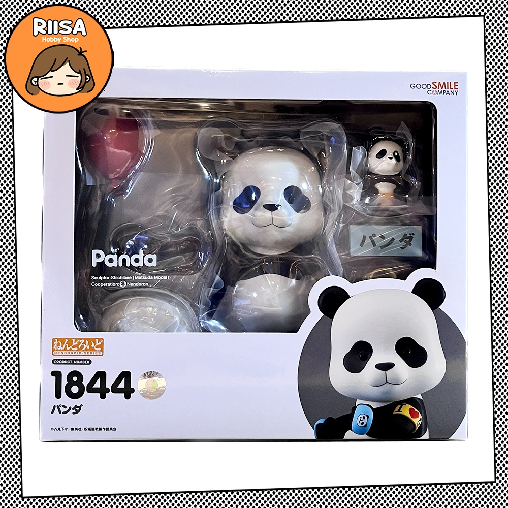 Nendoroid 1844 Panda - Jujutsu Kaisen | Shopee Philippines