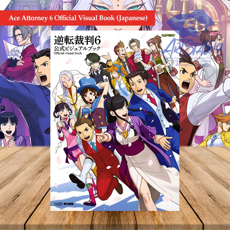 Ace Attorney 6 Official Visual Book (Japanese) | Shopee Philippines