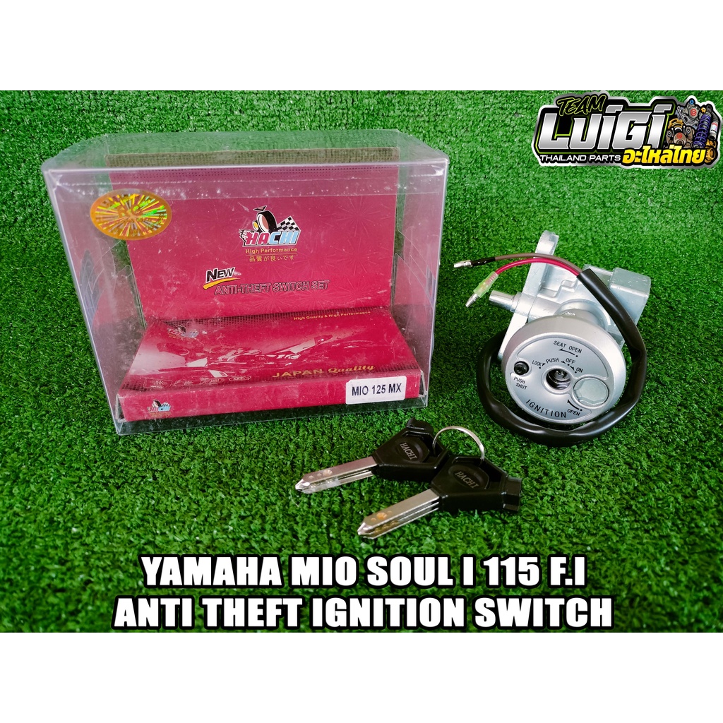 HACHI YAMAHA MIO SOUL I 115 ANTI THEFT IGNITION SWITCH | Shopee Philippines