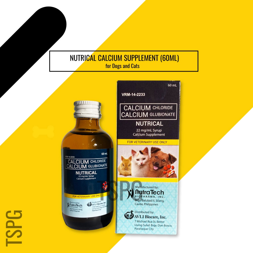 Nutrical Calcium 60ml Supplement for Dogs and Cats | Shopee Philippines