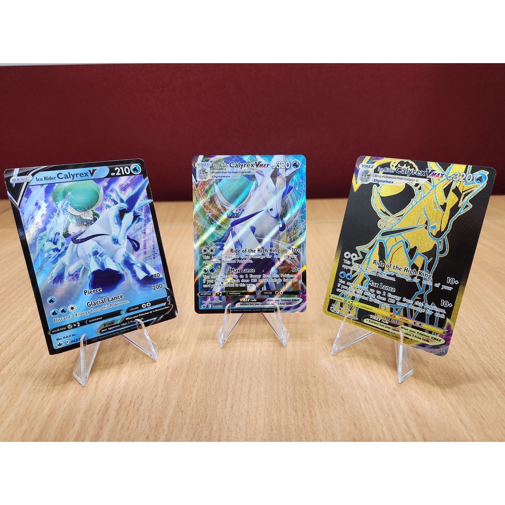 Ice Rider Calyrex V, Vmax and Gold - Ultra Rare Sword and Shield ...