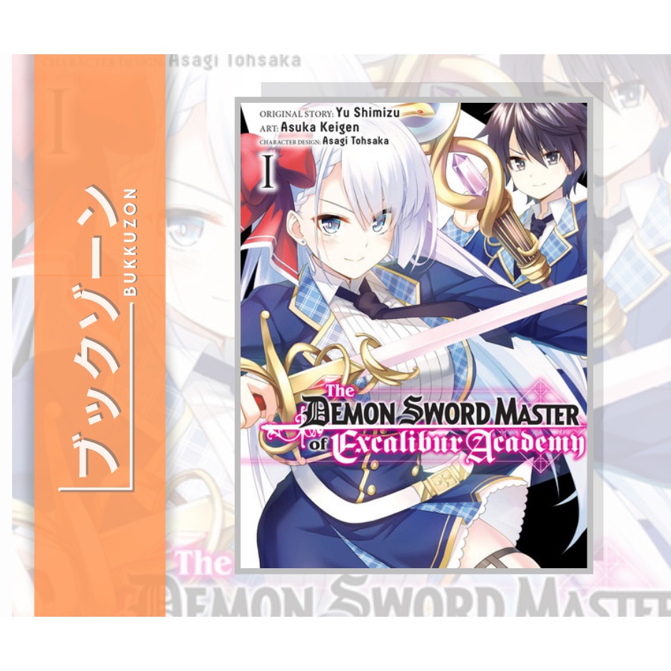 The Demon Sword Master of Excalibur Academy Manga Volume 1 (English) | Shopee Philippines
