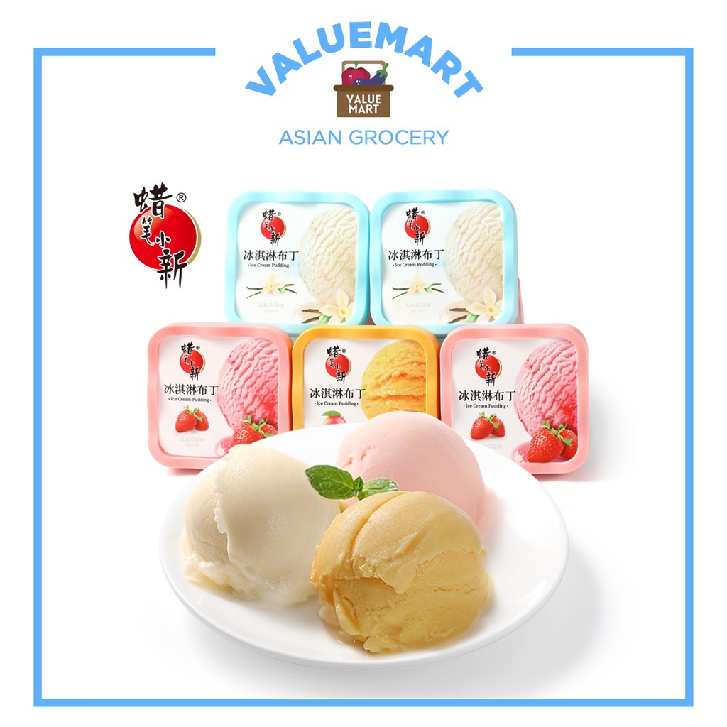 Larbee Ice Cream Pudding (Just Freeze & Enjoy!) Vanilla & Strawberry ...