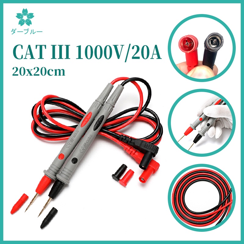 Fine tip 1000V 20A gold-plated copper needle test pen multimeter Test ...