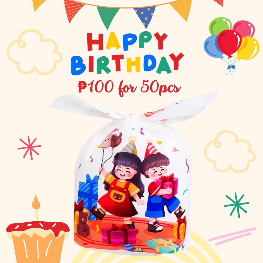 FP1689 (50 PCS) Happy Children Birthday Party Loot Bag Gift Cookie ...