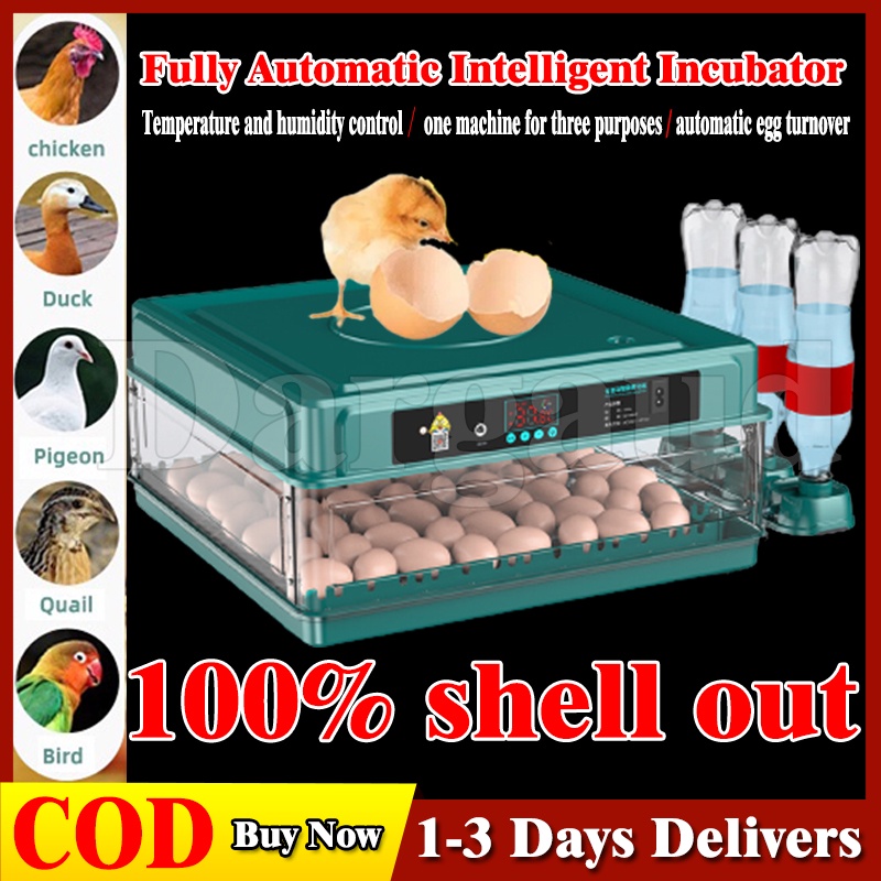 48/56/64 Eggs Incubator Digital Automatic Egg Incubator Fully Automatic ...