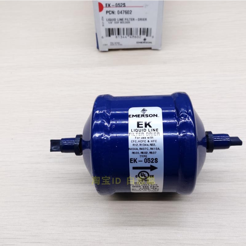 Original emerson Emerson filter EK-052S 2 points welding mouth ...