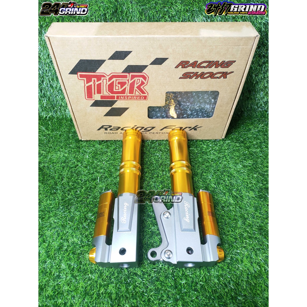 TTGR RACING FRONT SHOCK SUZUKI SKYDRIVE 125 (OUTTER TUBE) WITH OIL SEAL ...