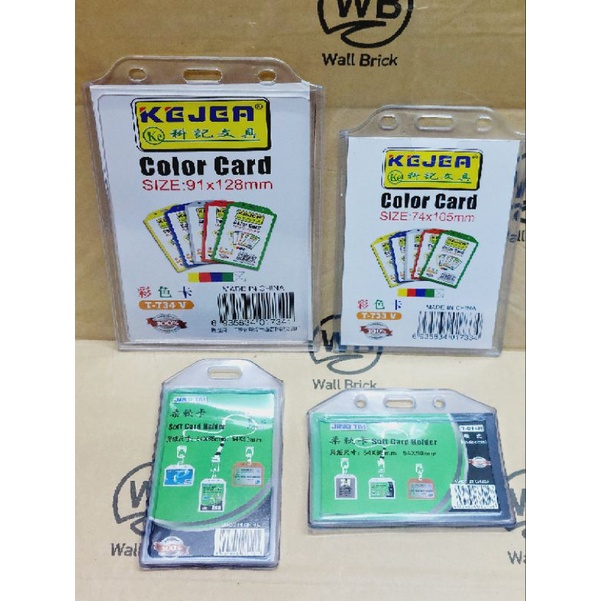 1pc 91x128mm, 74x105mm id holder, id case transparent | Shopee Philippines