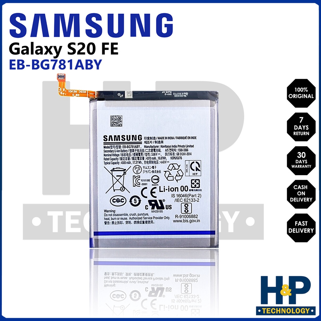 EB-BG781ABY Battery Samsung Galaxy S20 FE | Shopee Philippines