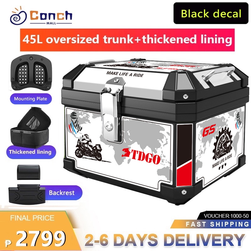 57L trend Motorcycle Compartment Motorcycle trunk motorcycle ...