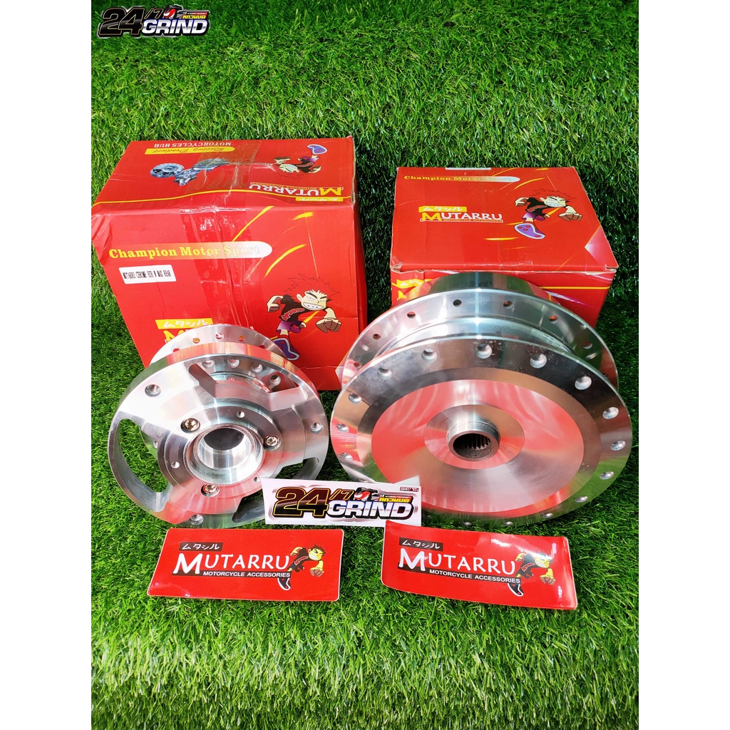 MUTARRU CHROME HUB YAMAHA NMAX 155 V1 JAPAN MADE | Shopee Philippines