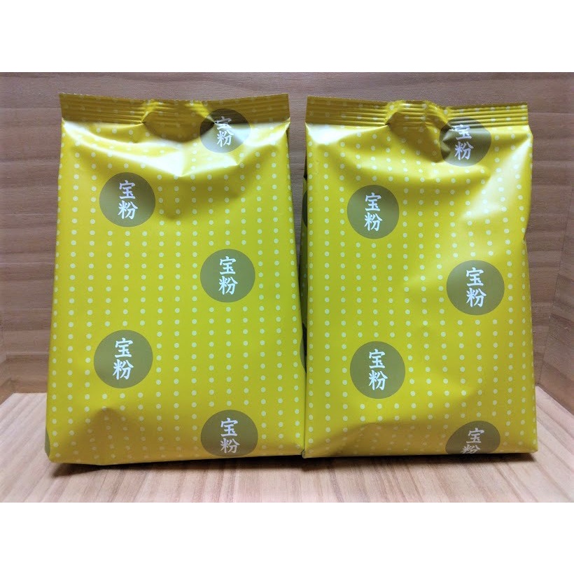 KONACHA 800g (400g x 2 packs set), Powdered Japanese Green Tea, Made in ...