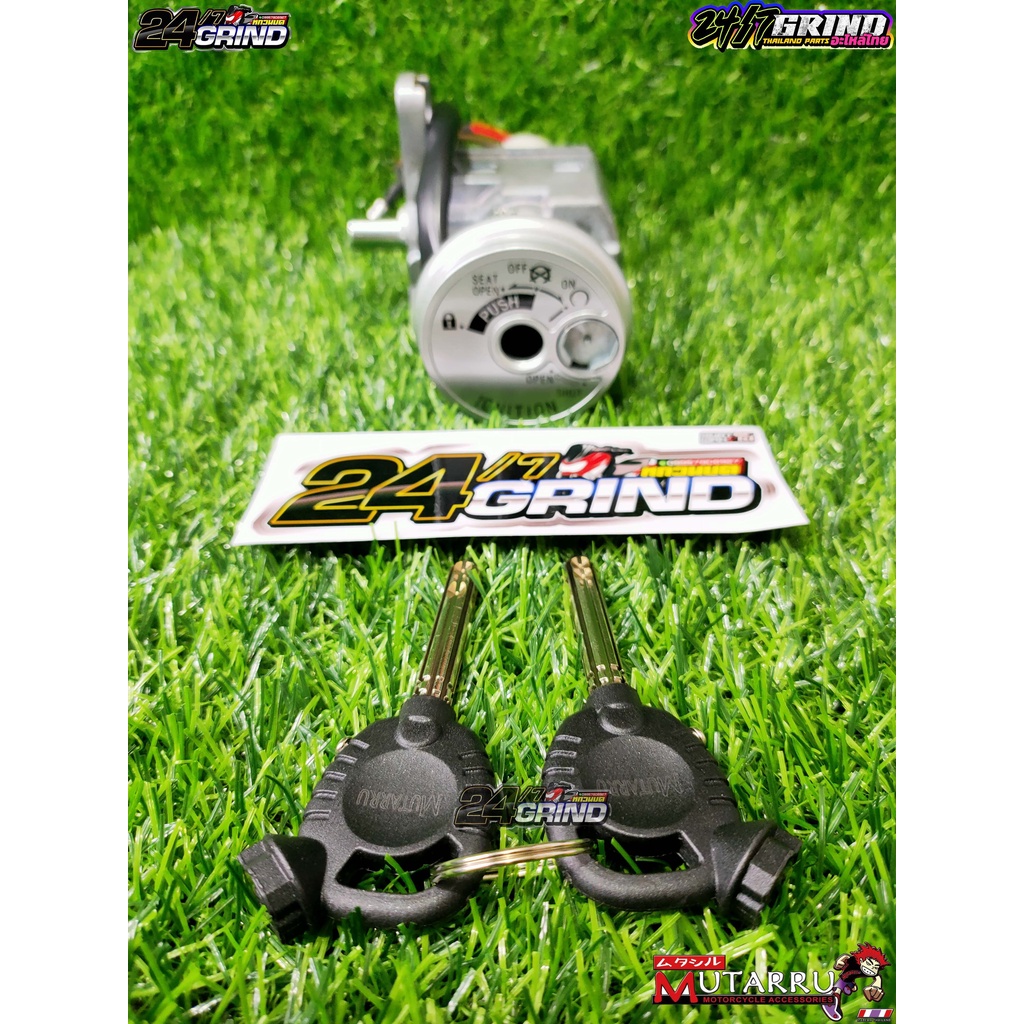 MUTARRU ANTI-THEFT KEY IGNITION SWITCH SET YAMAHA MIO I 125 FLOWER TYPE ...