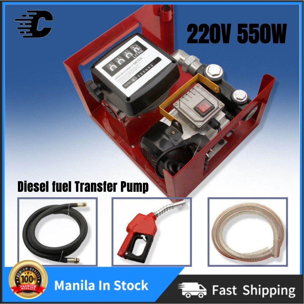 220V 550W Car Electric Fuel Self-Priming Transfer Pump Bio Oil Diesel ...