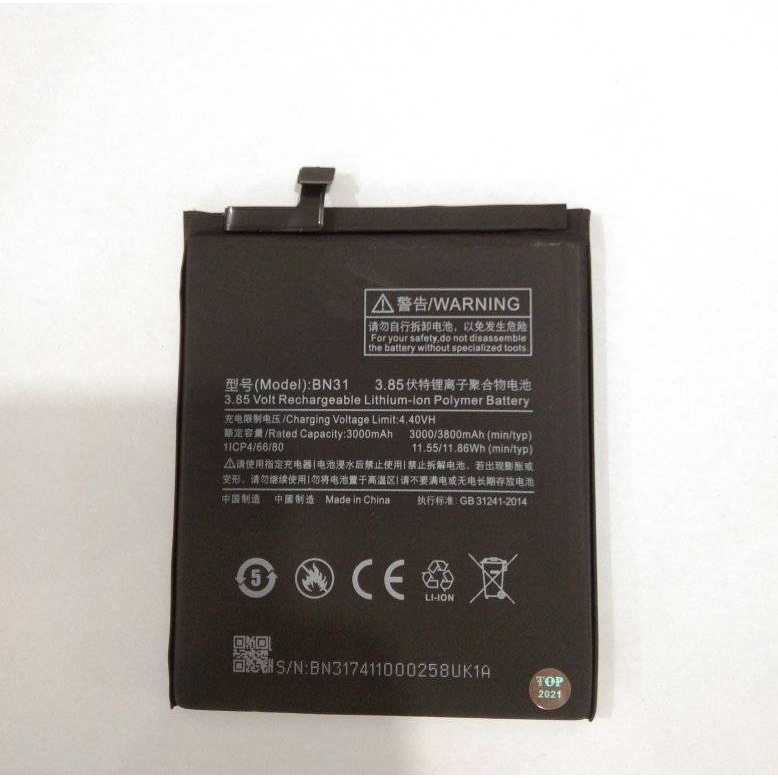XIAOMI/REDMI BN31 BATTERY REPLACEMENT | Shopee Philippines