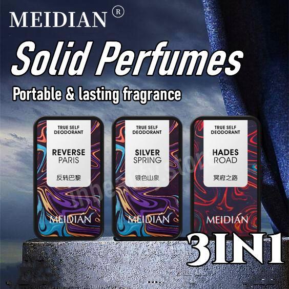 COMBO 3 IN 1 MEIDIAN solid perfume balm men and women perfume sweet and ...
