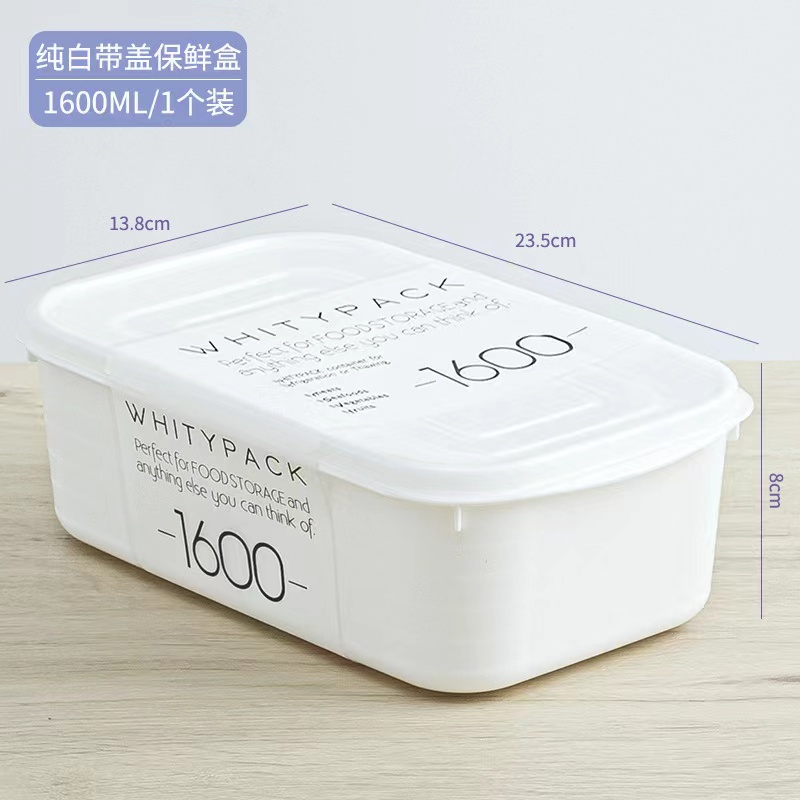 Shimoyama Whitypack Japanese Food Storage Box / Lunch Box / High ...