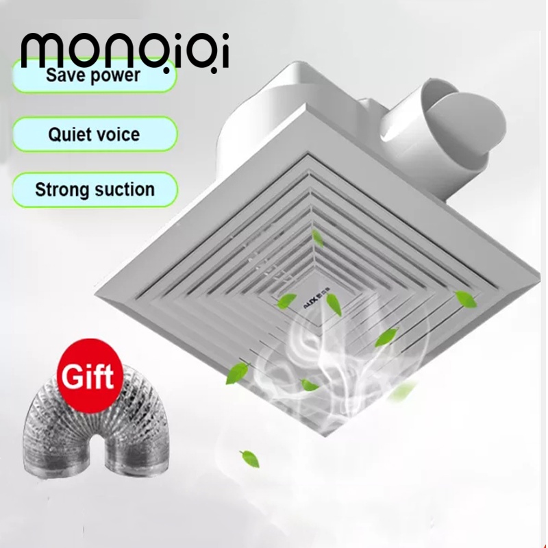 Monqiqi 8 inch exhaust fan ceiling mute large suction louver ventilation kitchen and bathroom ...