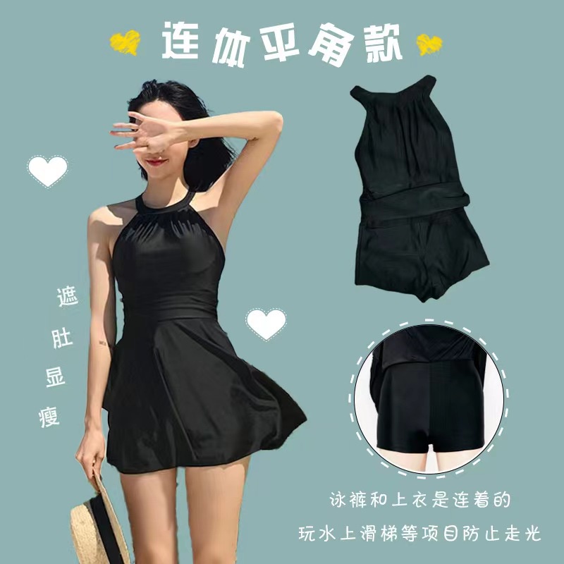 2026 swimsuit sexy halter one-piece pure desire wind bubble spa ...