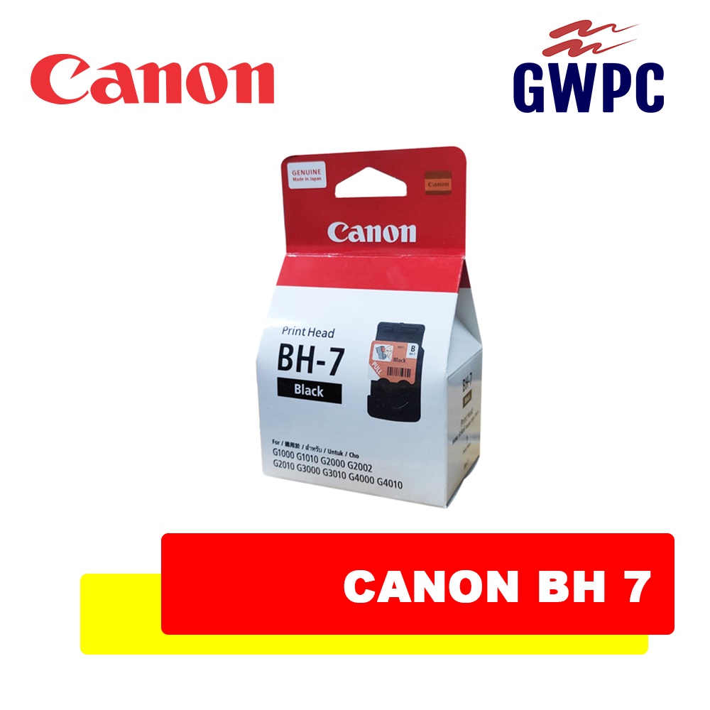 Canon BH-7 CH-7 Print Head BH7 CH7 for G1010 G2010 G3010 G4010 | Shopee ...