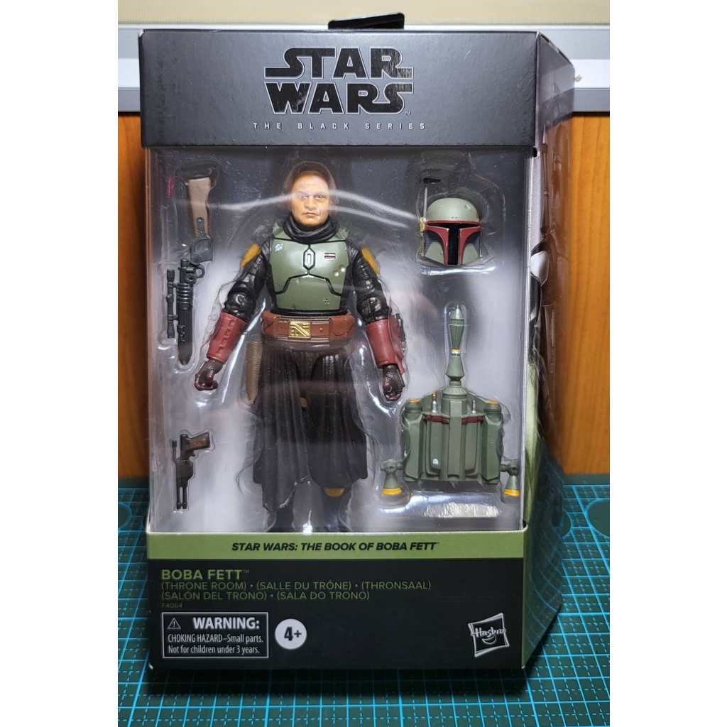 Star Wars TBS Deluxe 6" Boba Fett Throne Room (SW The Black Series DLX ...