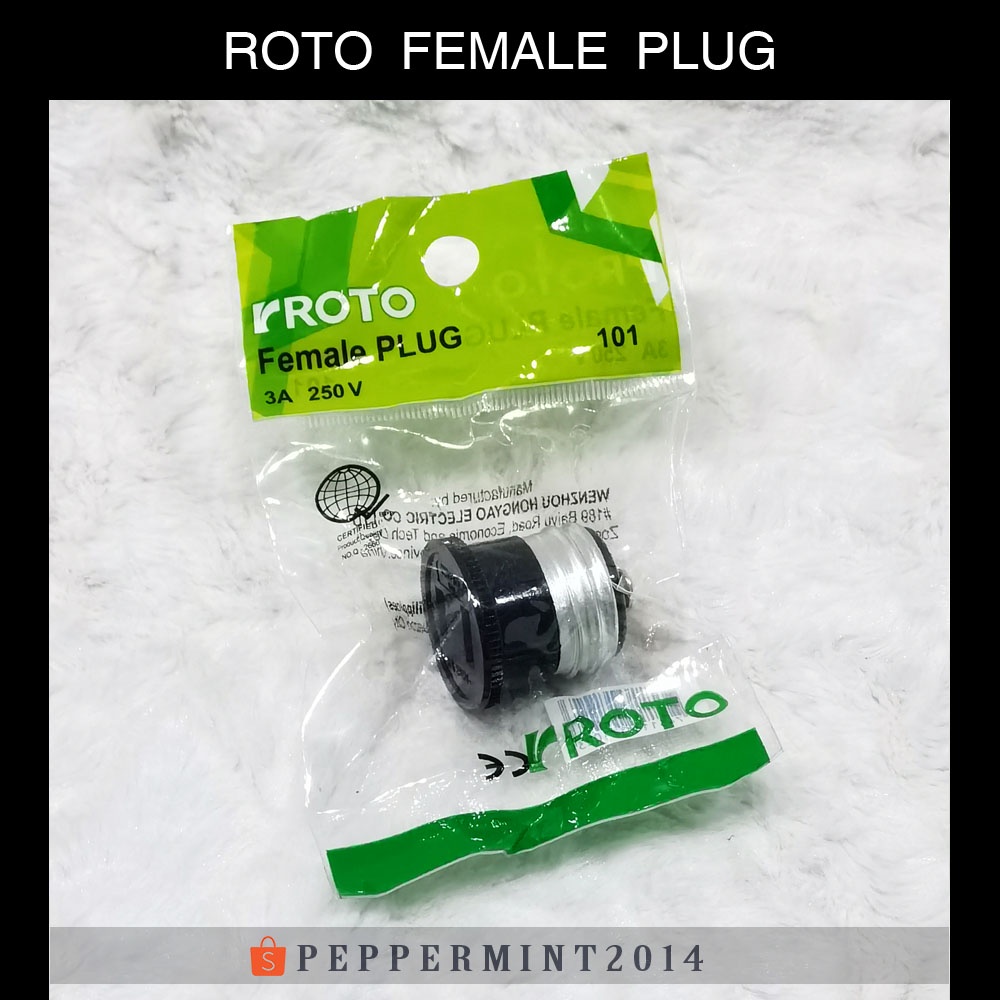Roto Oppo Female Plug Socket 101 Jack 3A 250V E27 Base to Flat Pin ...
