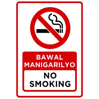 No Smoking /Bawal Manigarilyo Signage laminated A4 size | Shopee ...