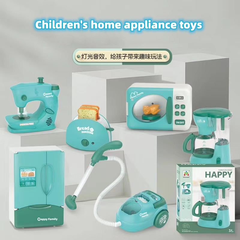 New product upgrade Kid's Mini Home Appliance Pretend Play Toys ...