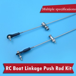 RC Boat 2MM 3MM Push Rod Kit Include M2 M3 Plastic Rod End + Linkage ...