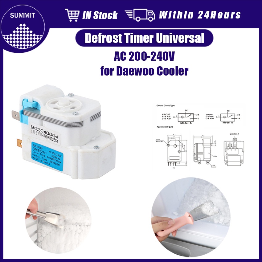 Universal AC 200-240V Defrost Timer for Refrigerator Electronic freezer ...