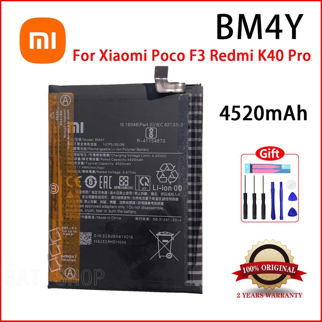 100% Orginal New 4520mAh BM4Y Battery For Xiaomi Poco F3 Redmi K40 Pro ...