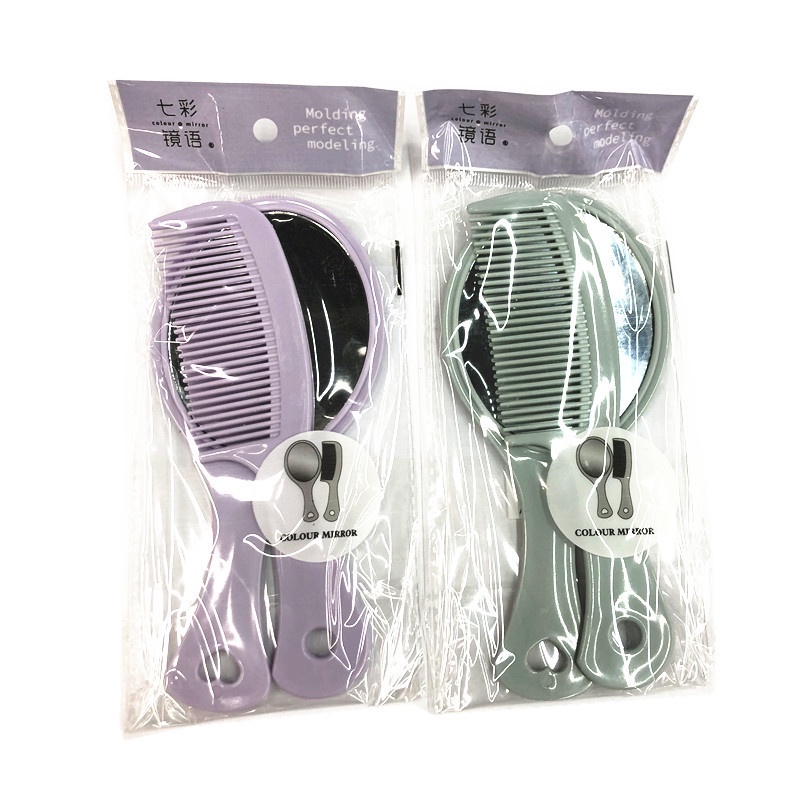 Cute Hair Comb Plastic Comb with Makeup Mirror Set | Shopee Philippines