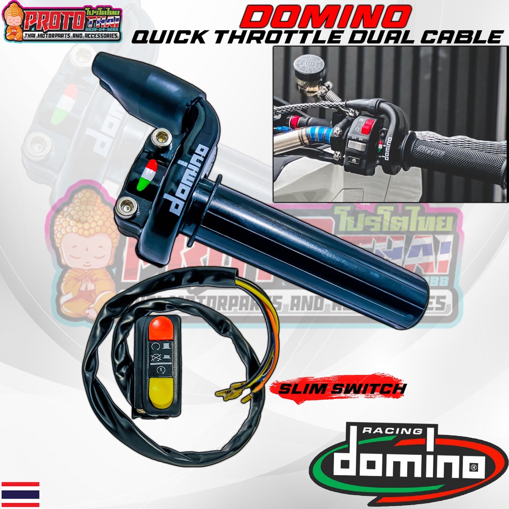 DOMINO QUICK THROTTLE DUAL CABLE + HONEYWELL WITH SLIM SWITCH DOMINO ...