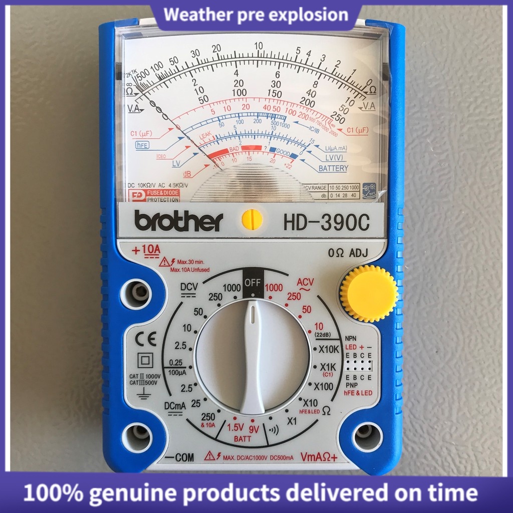 Brother Tester HD-390C Analog Multimeter Analog tester Multitester ...